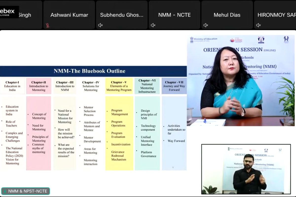 National Council for Teacher Education